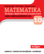 MATEMATIKA 10 – SHOQEROR – dukagjinibotime.com