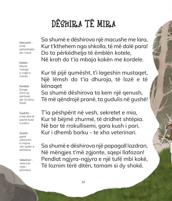 Bletëzat – dukagjinibotime.com