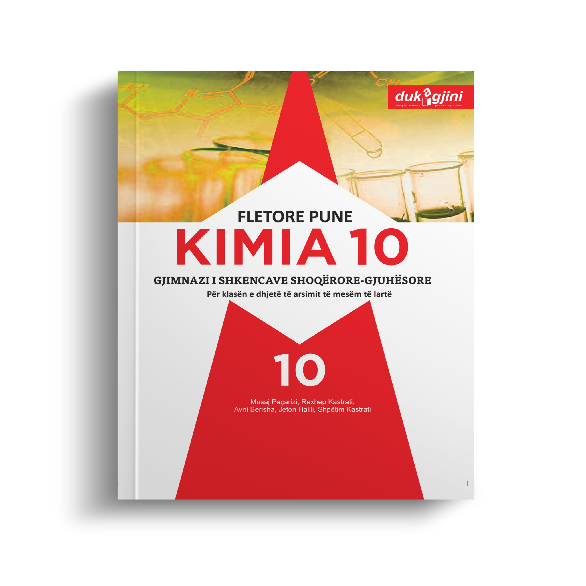 SHKATHTËSI PËR JETË 1 (LIBËR BAZË) – dukagjinibotime.com