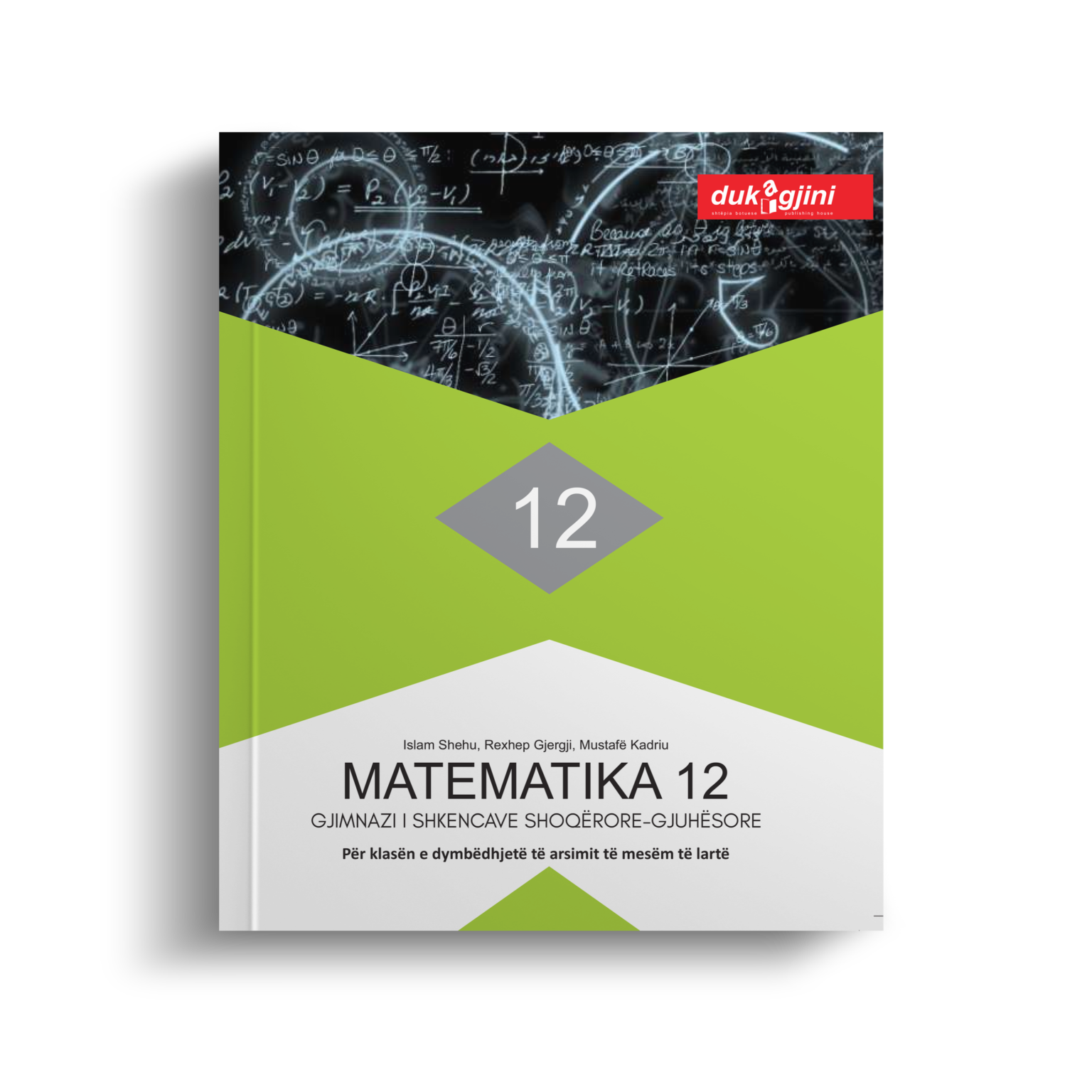 MATEMATIKA 12 – (LIBRI BAZË) – dukagjinibotime.com